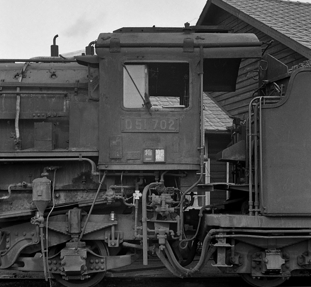 Nostalgic 東海 | Nostalgic東海 2号室 稲沢線｜清須クジラが運営する鉄道写真ギャラリーサイト「遙かなる汽笛」